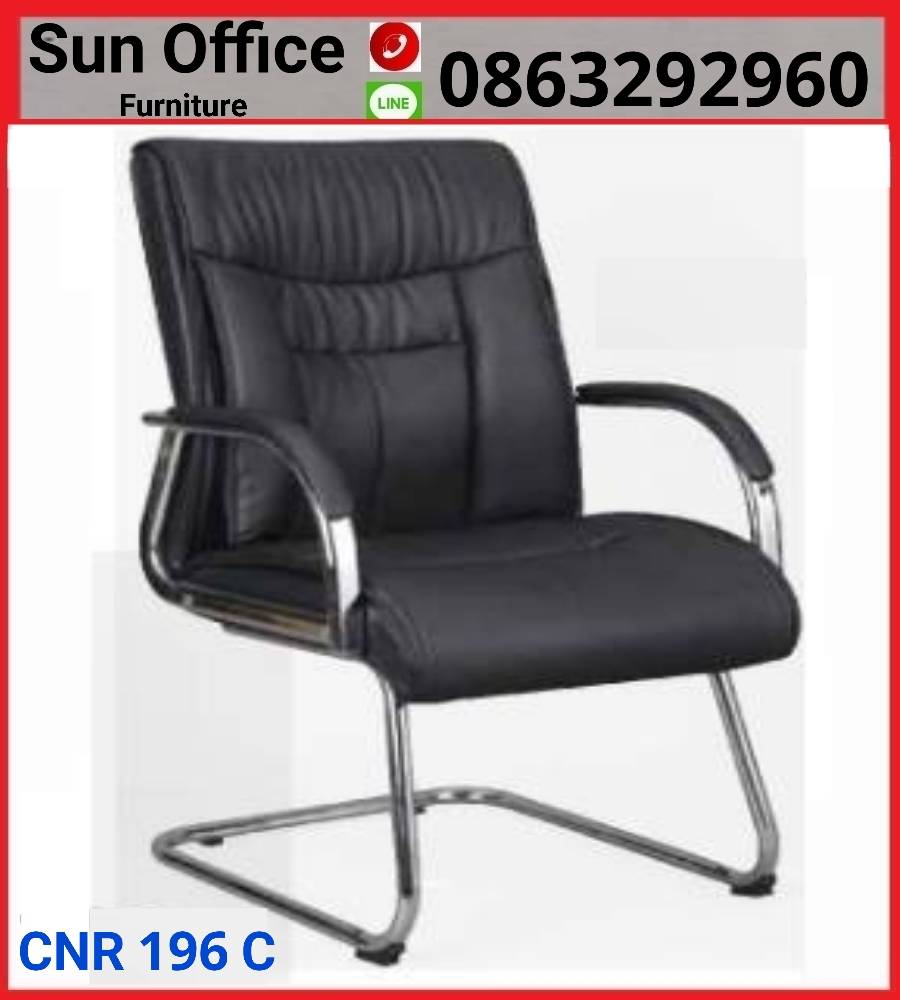 เก้าอี้สำนักงาน รุ่น CNR 196 C นั่งสบาย ราคาถูก – Sun Office Furniture